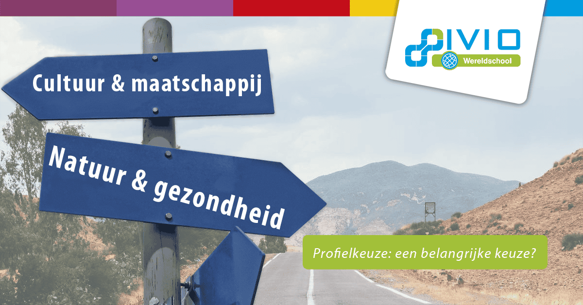 Profielkeuze: een belangrijke keuze?! » Wereldschool - NL Profielkeuze: een belangrijke keuze?! » Wereldschool - NL